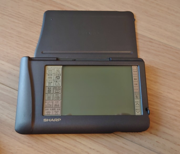 PI-3000(モノクロZaurus） : 小さいって事は・・・