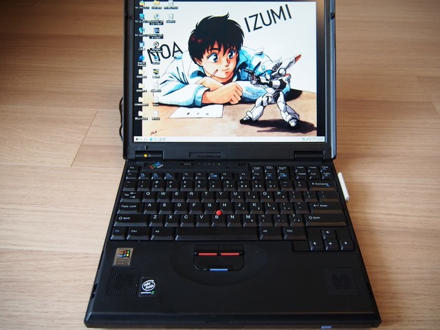 OS/2 WARP4をインストール・・・が上手くいきません。 : 小さいって事は・・・