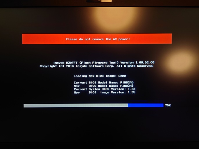 LifeBook U757/R (1,400円のジャンク) : 小さいって事は・・・