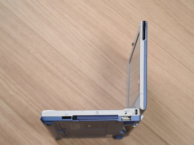 SHARP Telios HC-VJ1Cの環境整備です。 : 小さいって事は・・・