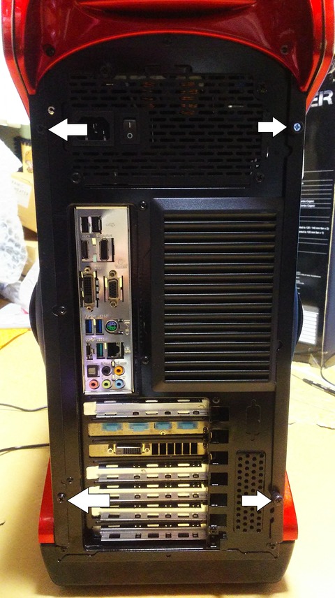 RAIDMAX SAMURAI 取説（電源投入前の確認事項） : 取説