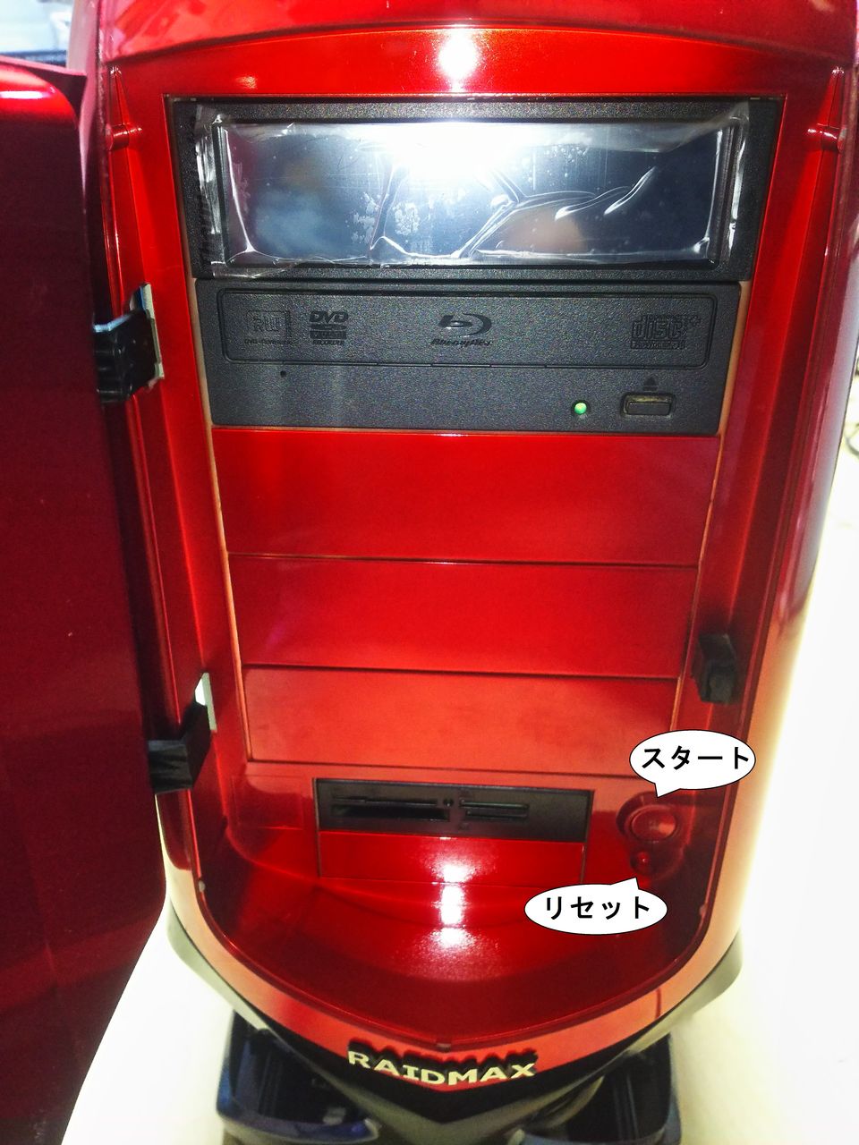 RAIDMAX SAMURAI 取説（電源投入前の確認事項） : 取説