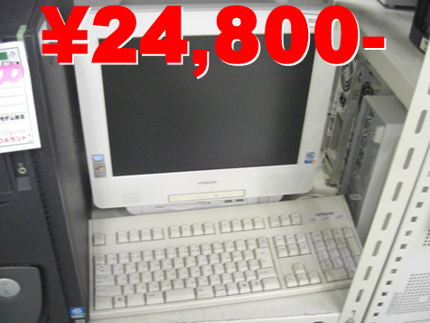 激安！中古パソコン販売情報！OAランド！:激安パソコンVOL514 ☆ HITACHI FLORA 310W DA5