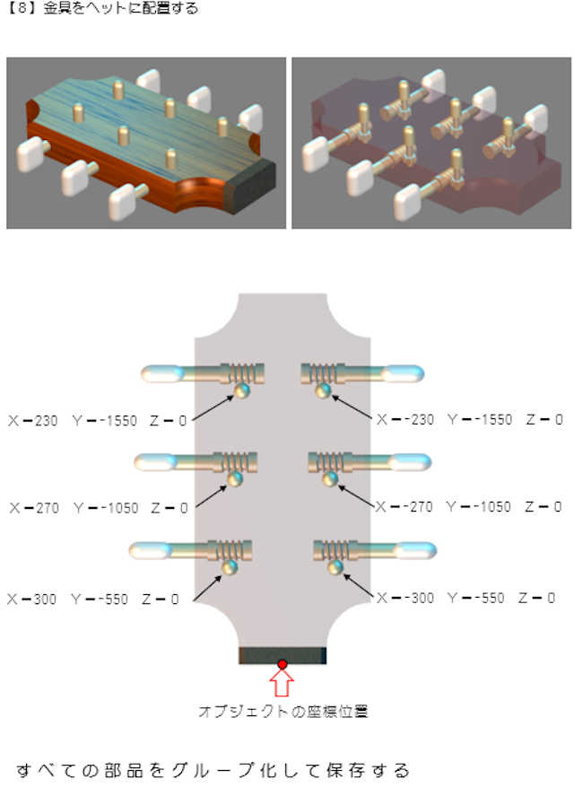 PCG楽会（旧名:pcg_nのblog（PC爺））