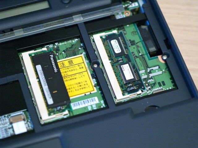 EDOのSO-DIMMメモリー : PC部屋