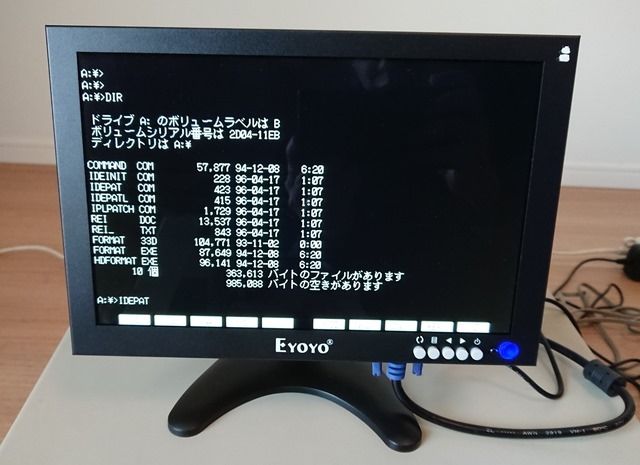 REIを使って544MBオーバーのHDD搭載へ（PC-9821As2） : PC部屋