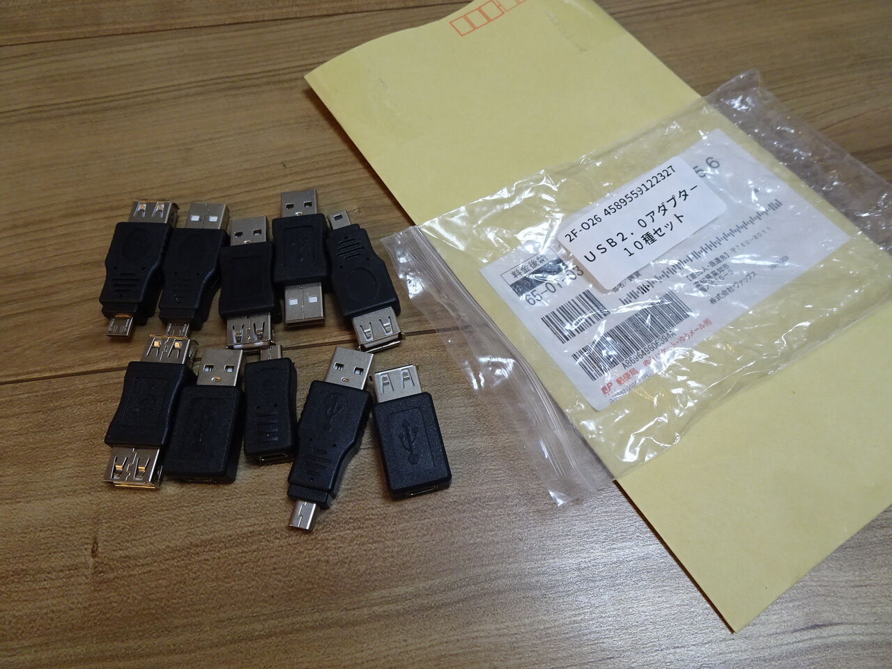 【会員報告】Mini-B端子のアダプターでワイヤレスキーボードを再利用 : パソコンの様々なトラブルを解決します！