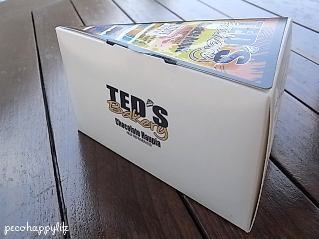 PECO HAPPY LIFE : ☆「ZED+パークプランチケット」体験!! 大満足デート☆