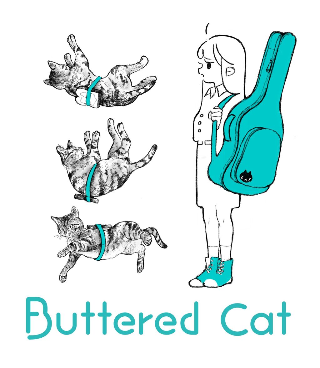 【ブース番号16】PGM東京2025 出展者さま紹介㉓ Buttered Cat : Pedal Geeks Meeting Official ...