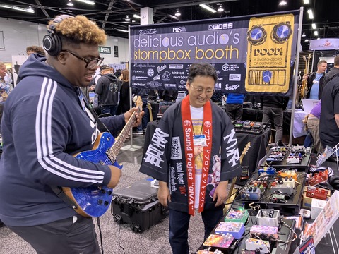 Pedal Geeks Meeting 企画開発ストーリー①「アイデアの着想点」 : Pedal Geeks Meeting Official ...