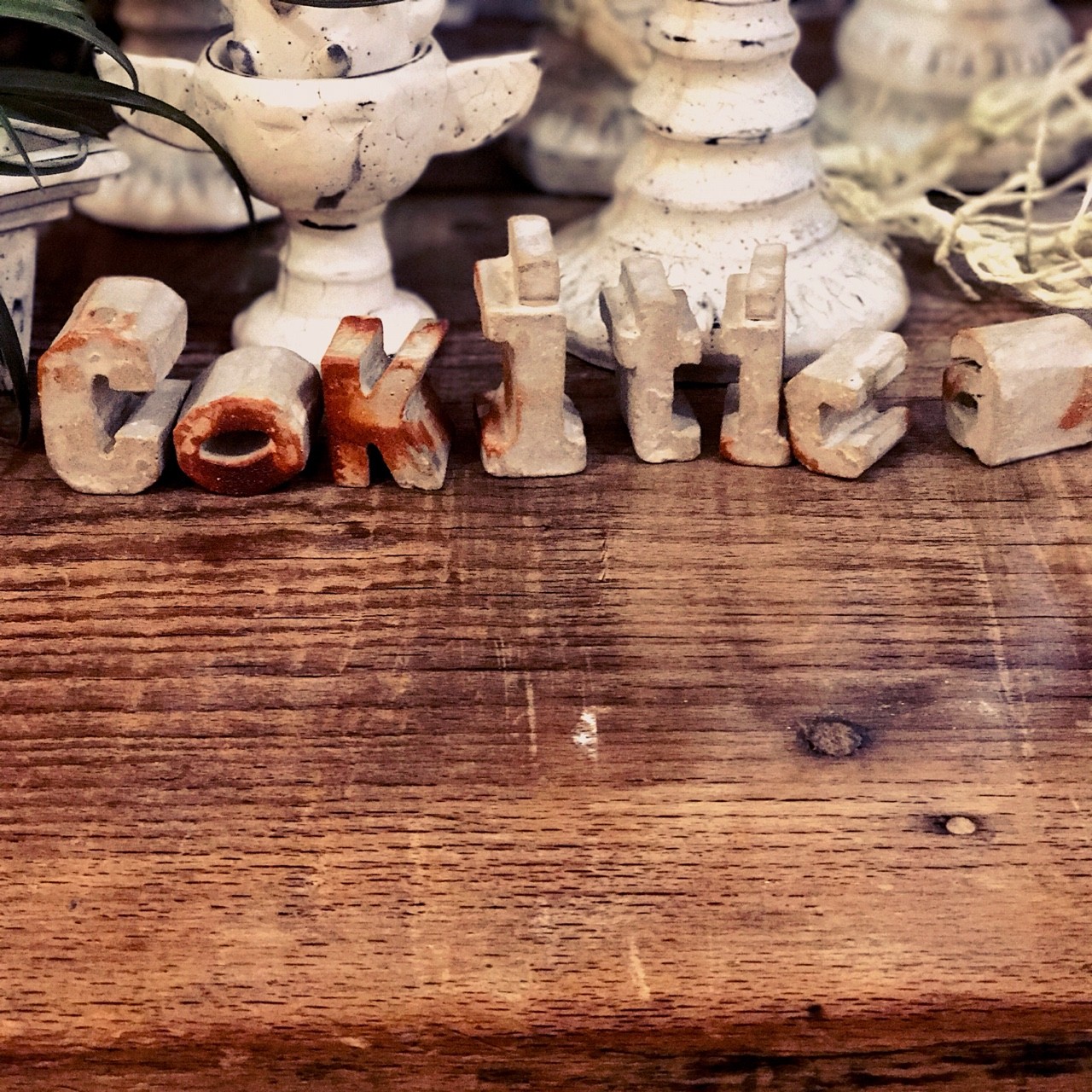 ｛出張｝コキチカの...。 【コドモ服の ピーカブーヤ】 : Peeka Booyah Blog