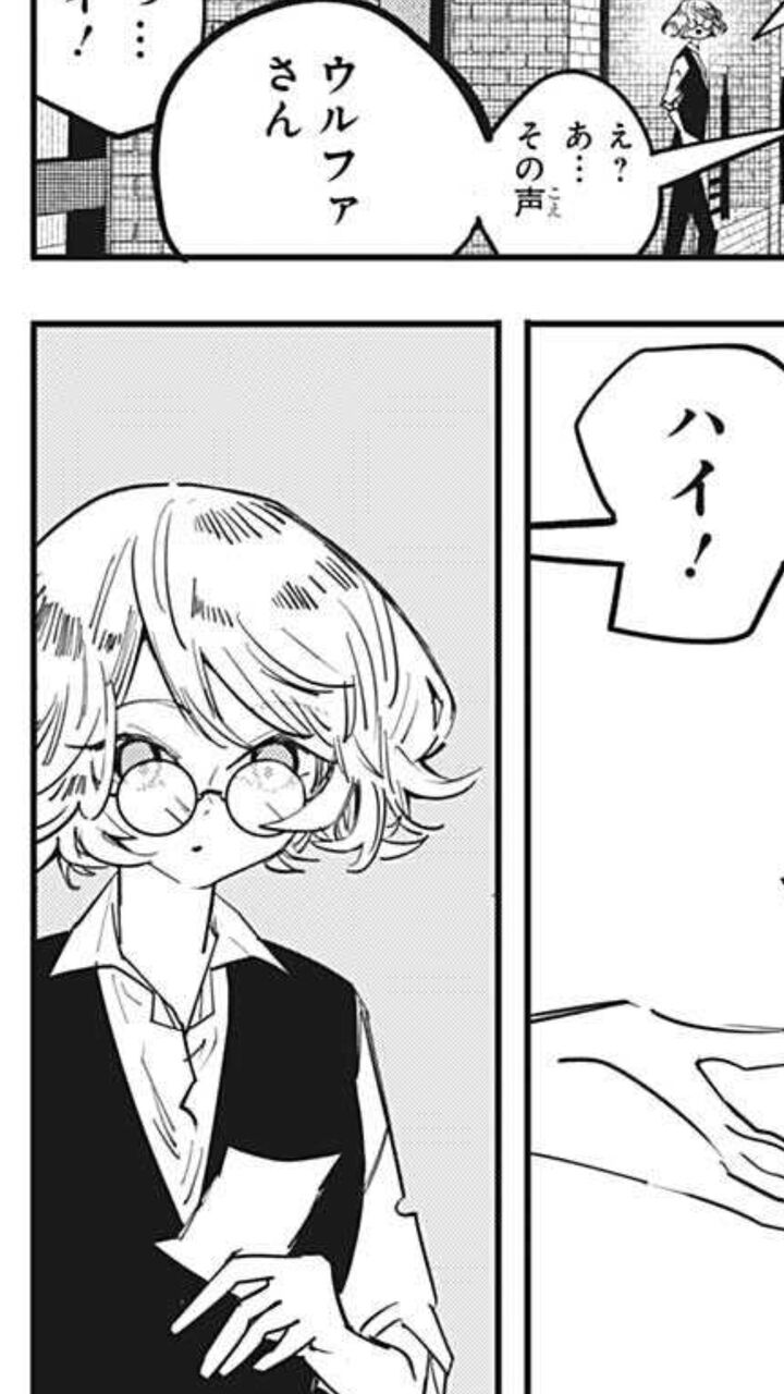 【PPPPPP】なんかファンタ一人だけスッキリ自己解決して終わりそうなんだが【58話感想スレ】 : マンガミ