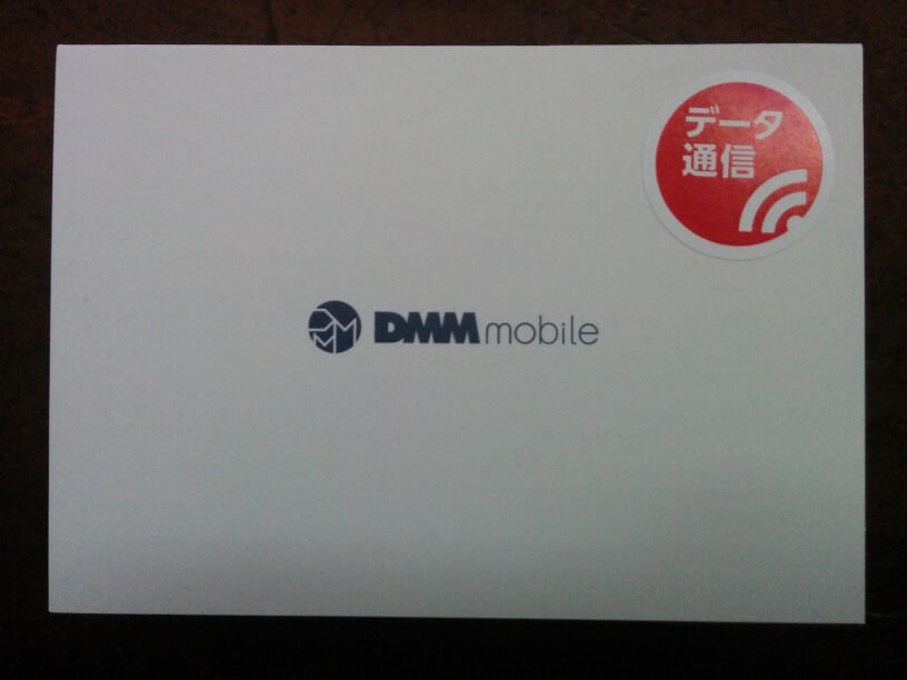 DMM mobile SIMをNEC Aterm PA-MR03LNに挿してみる（忘備録） : Penname 3J's Blog