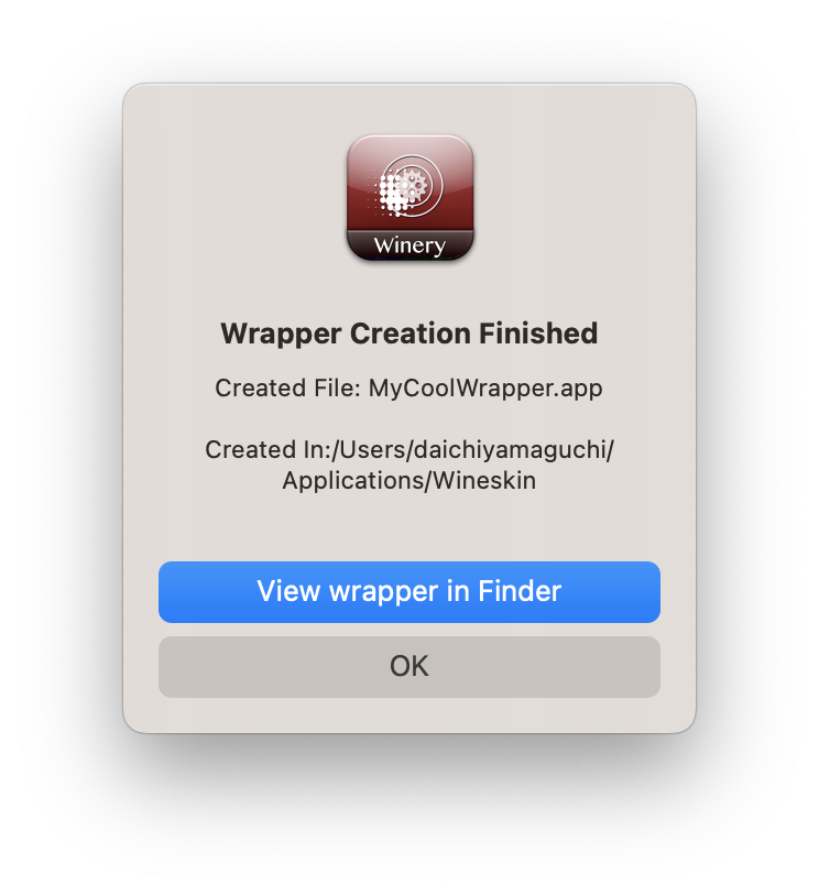 Macにwindowsのソフトをそのまま入れる(wineskinの導入) : pentapetalumのblog