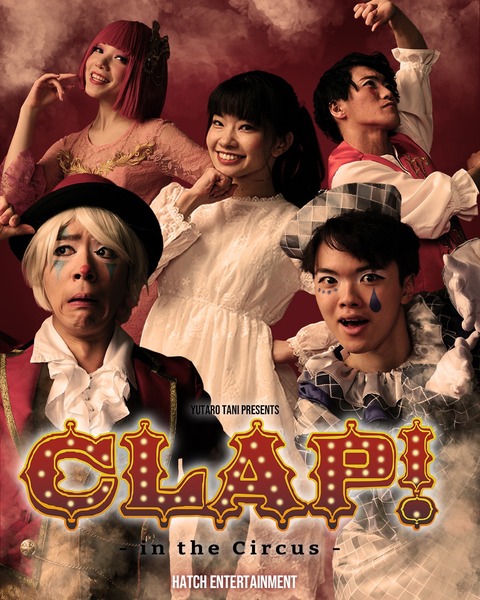 Hatch CLAP! いよいよ再演！ : "FALCON"Blog!