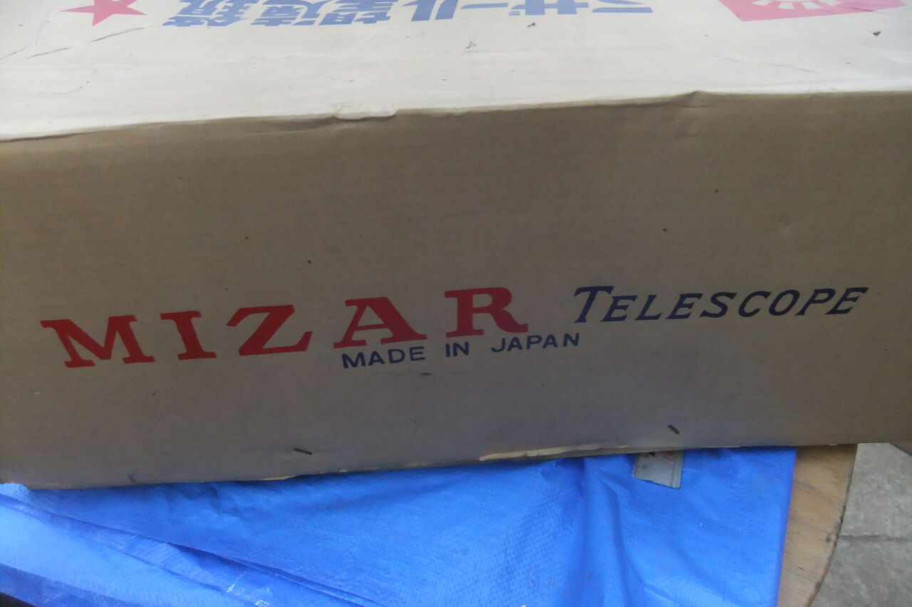 東京都 MIZAR ミザール 望遠鏡 コメット 100M 動作品 天体観測－Funbid香港本地日本代購網站