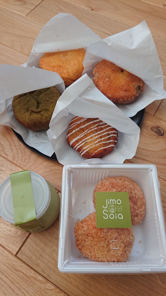 jimo豆腐Soia plus＋のいろいろ : 函館ぷちぷち