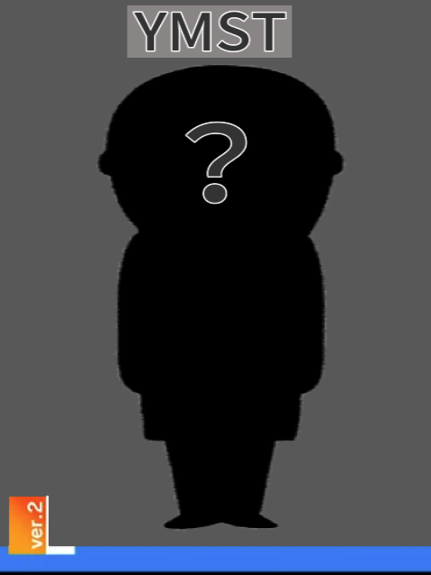 【PSO2】アイテムディレクター山下は実在するのだろうか？【YSOKの後任？】 : ぷそファン@PSO2NGSまとめ