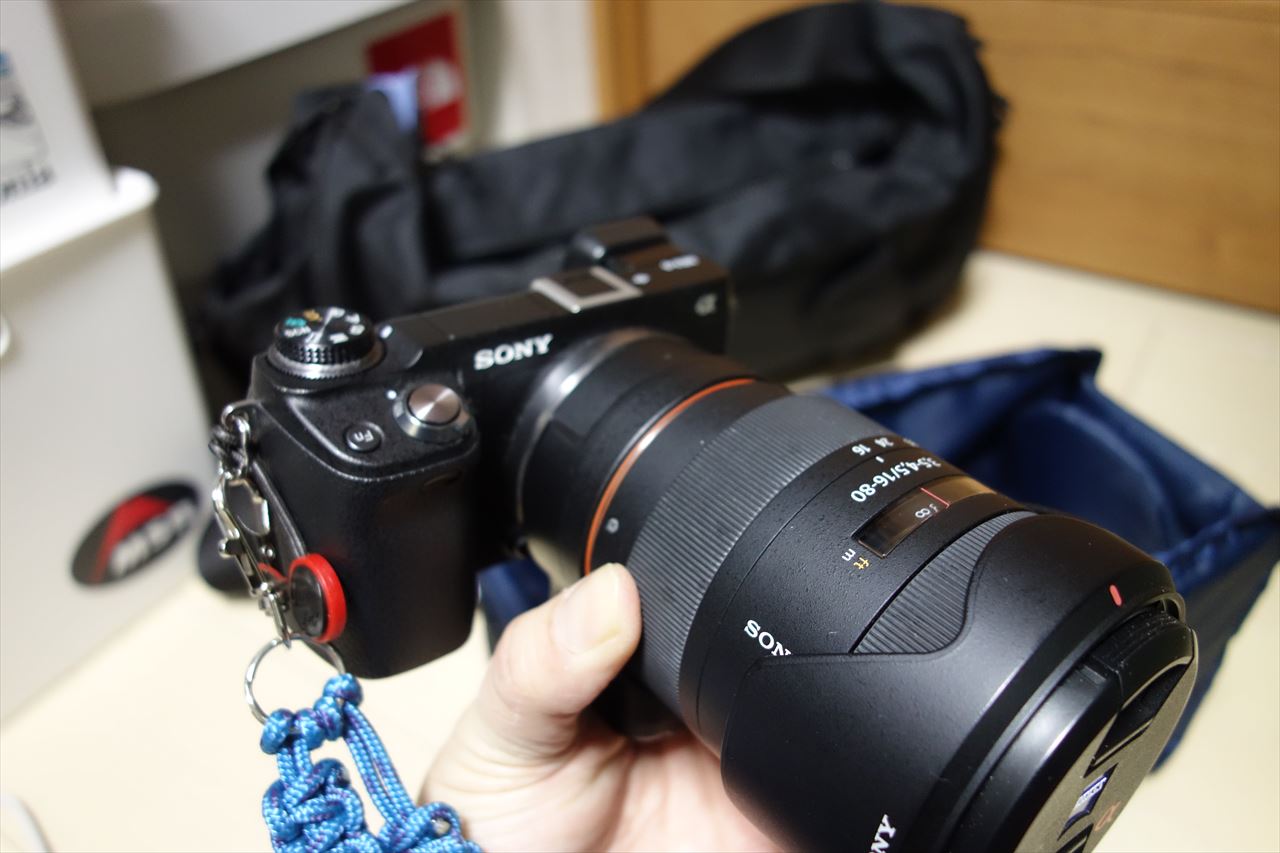 SONY スリングバッグ「LCS-SB1」の紹介！ - ヌルカメラ！