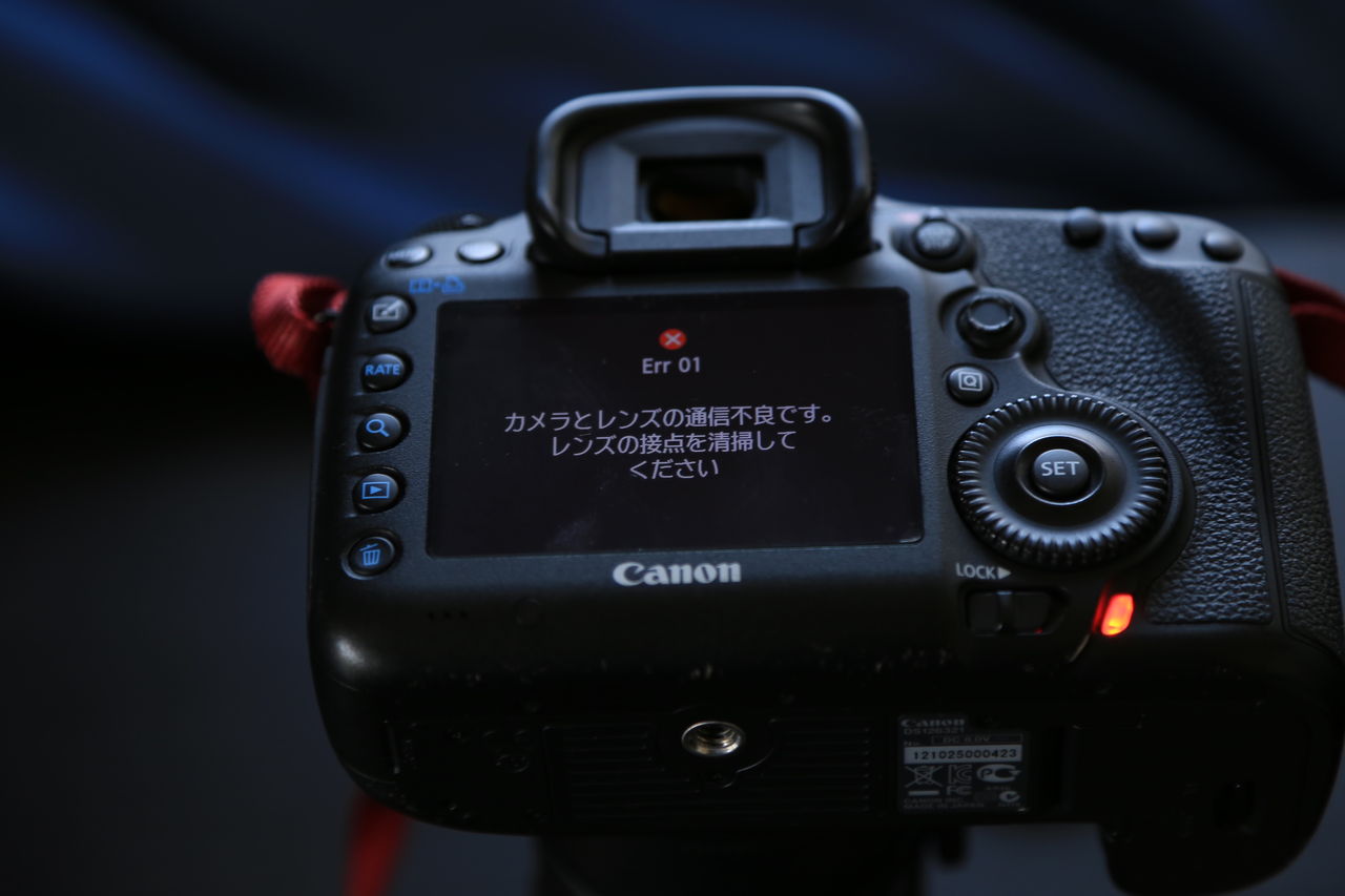 SIGMA AF 500mm F7.2 APO : カメラと星景写真の日々 SIGMA AF 500mm F7.2 APO : カメラと星景写真の日々