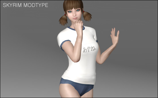 doa : SKYRIM MODTYPE