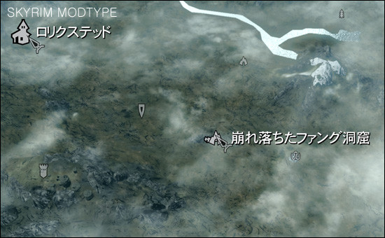 Transform Vampire Follower - Farith Granius V2 : SKYRIM MODTYPE