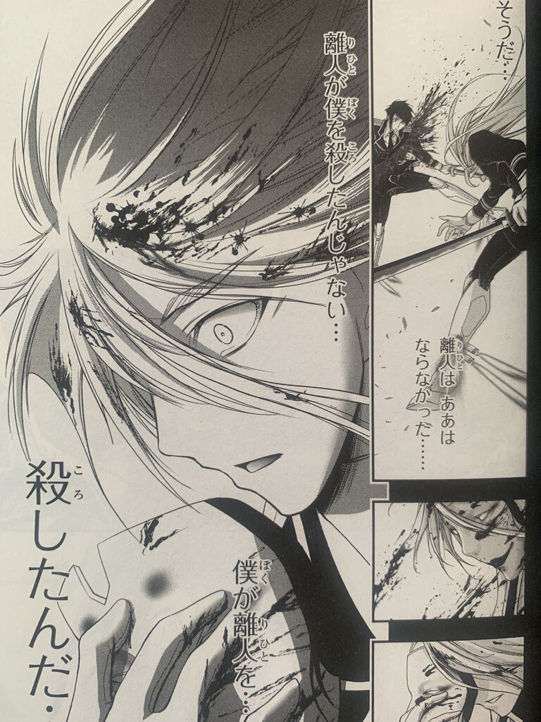 2021年06月08日 : ピカえもんの遊戯王blog