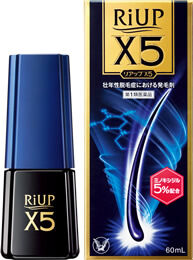 長く続けたい大正製薬リアップ、抜け毛の進行を遅らせている感じがします。 : pikakichi-blog