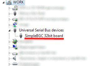 13. Firmware update : 桃の絵日記