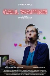 シン・なんだらかんだら : Call Waiting