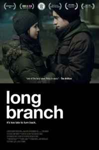 シン・なんだらかんだら : Long Branch