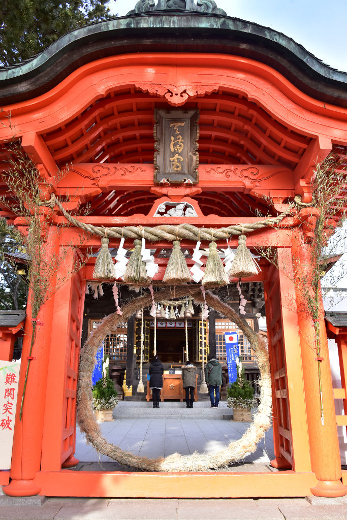 榴岡天満宮にお参りしてきました。 12月31日 : pitarouファミリーのブログ