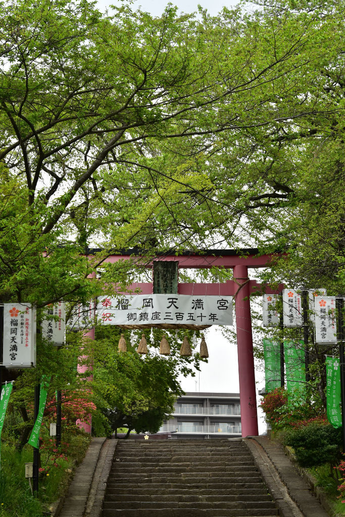 2017年05月01日 : pitarouファミリーのブログ