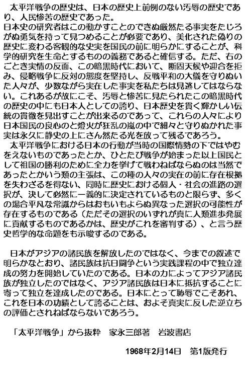 pitarouファミリーのブログ