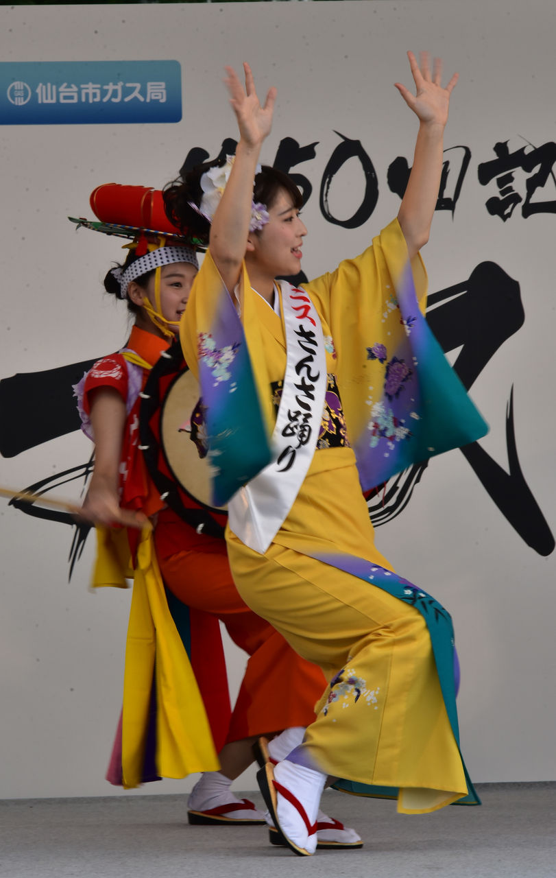 ガス展に行ってきました。盛岡さんさ踊り#2 10月15日 : pitarouファミリーのブログ