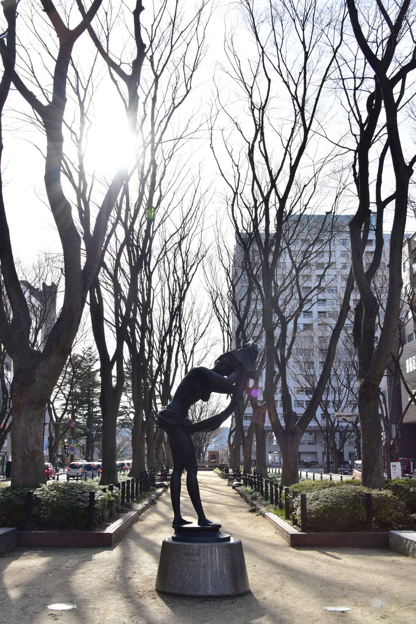 水浴の女 定禅寺通緑地 3月24日 : pitarouファミリーのブログ