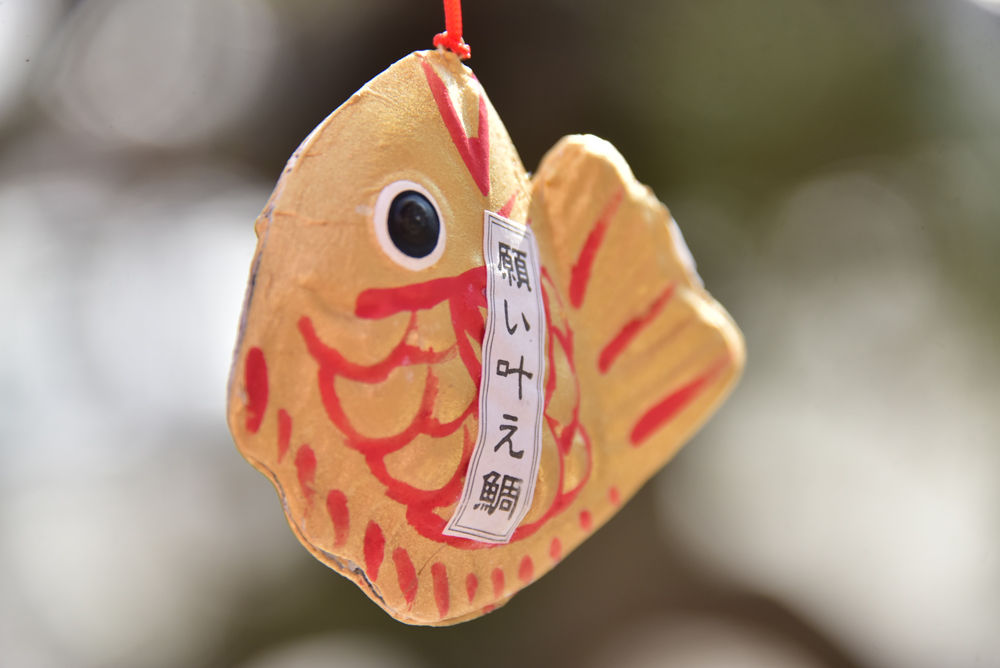 榴岡（つつじがおか）天満宮にお参りしてきました。2月1日 : pitarouファミリーのブログ