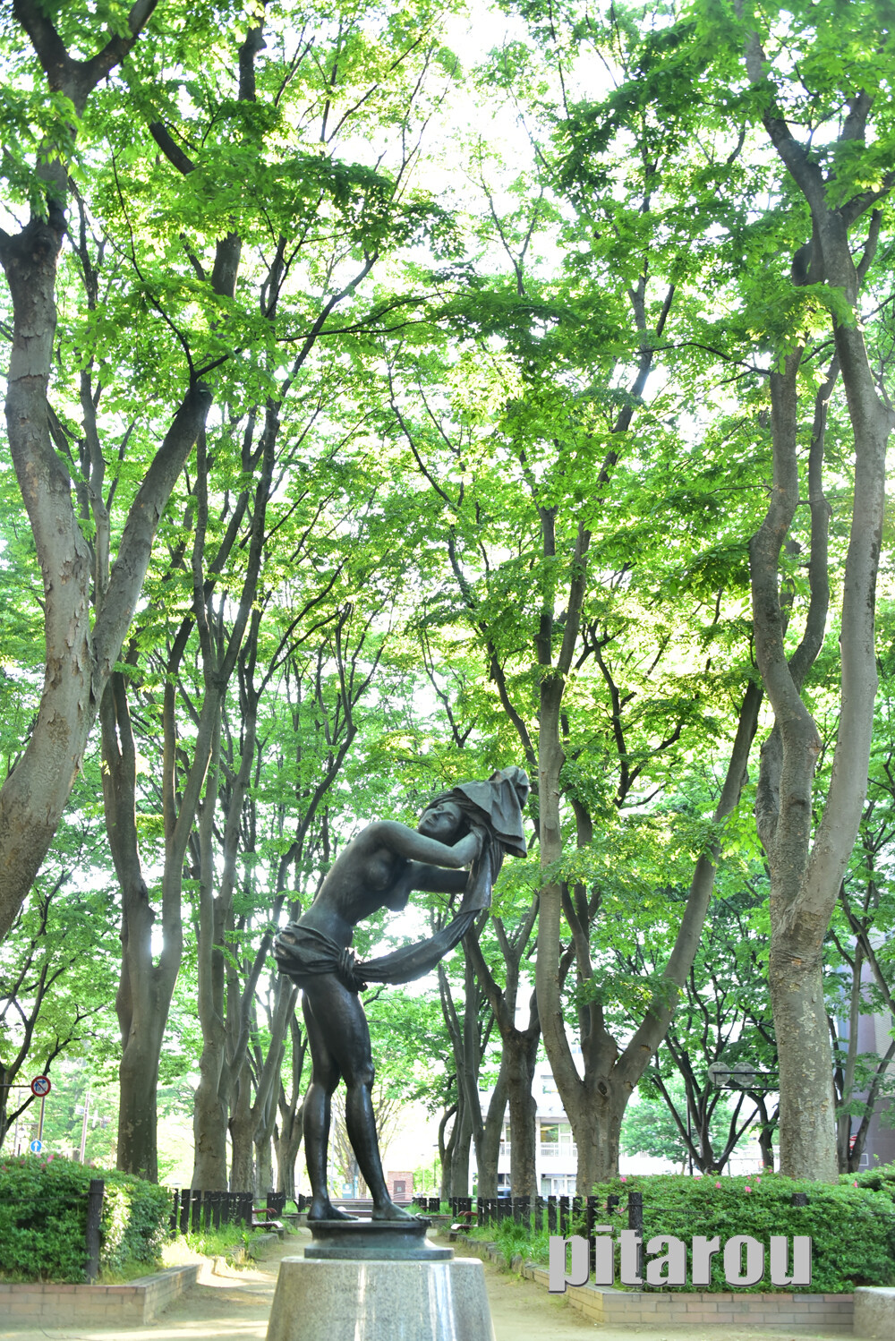 水浴の女 杜の都の彫刻めぐり 2022年5月24日撮影 : pitarouファミリーのブログ