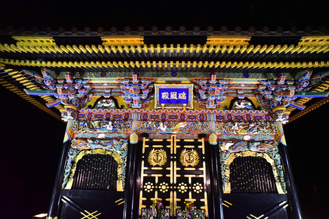 秋の瑞鳳殿ライトアップ2019 #3 : pitarouファミリーのブログ