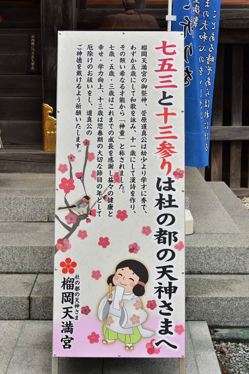 2018年09月 : pitarouファミリーのブログ