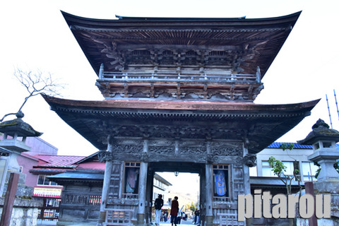 ＃2 浄土宗極楽山西方寺 2019年11月 : pitarouファミリーのブログ