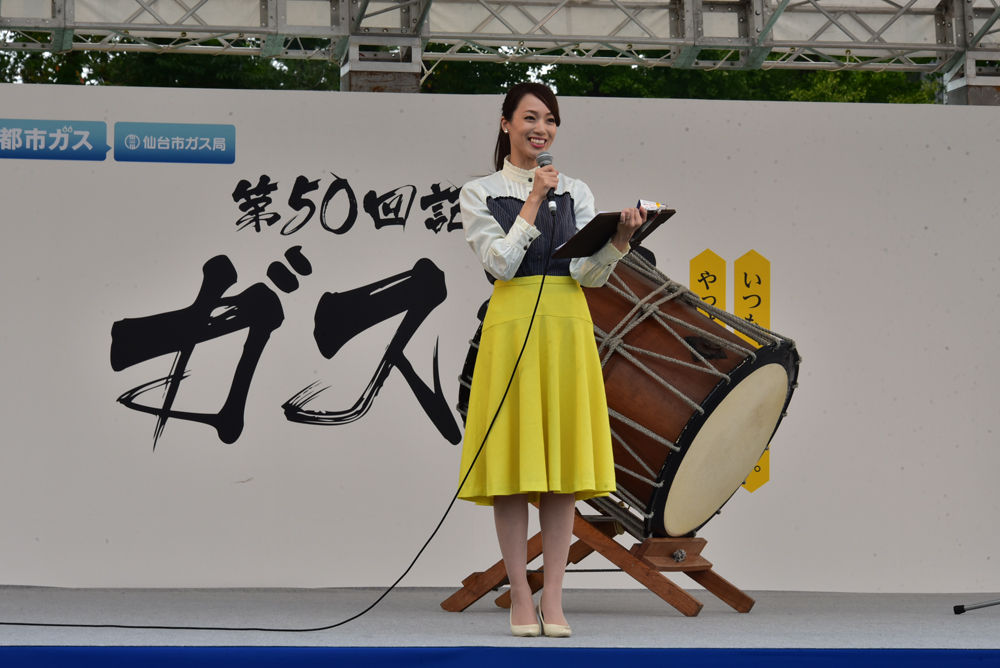 秋田竿燈 神技です。ご覧ください！！ ガス展 10月15日 : pitarouファミリーのブログ