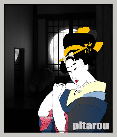 今年初めて作成した浮世絵 2021年1月10日 : pitarouファミリーのブログ