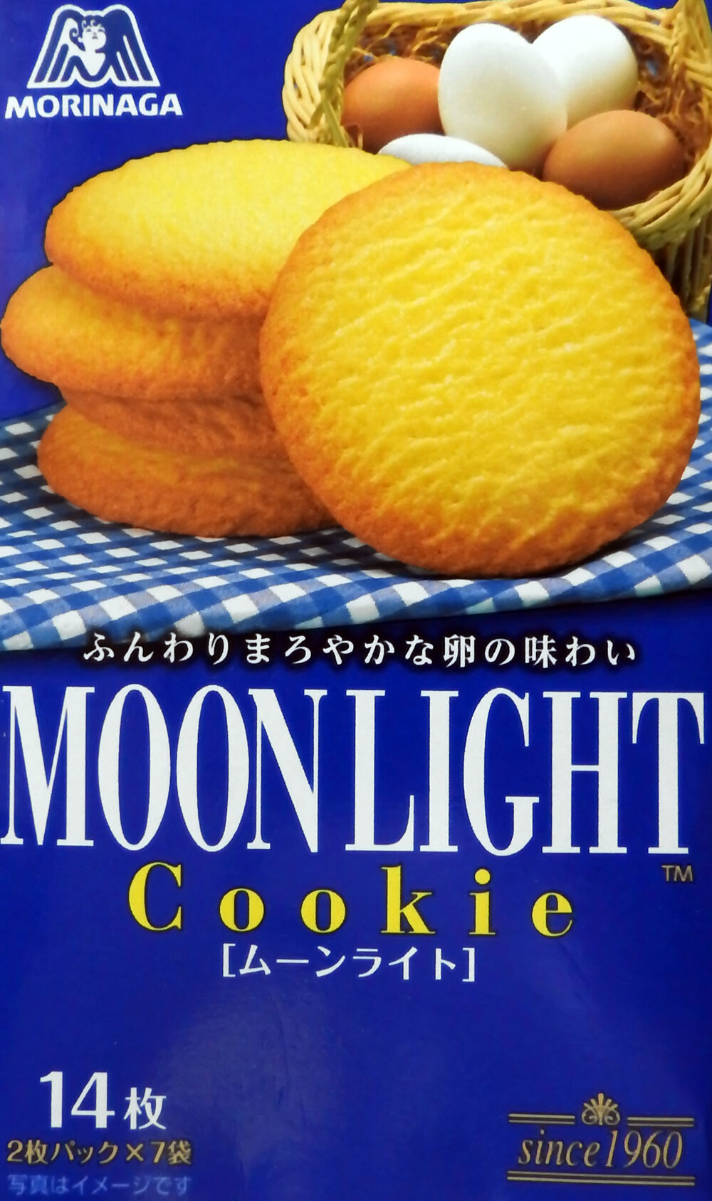 スーパー皆既月食 2021年5月26日撮影 : pitarouファミリーのブログ