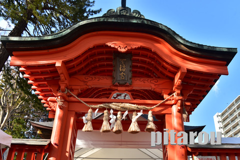 榴岡天満宮にお参りしてきました。 2022年4月1日撮影 : pitarouファミリーのブログ