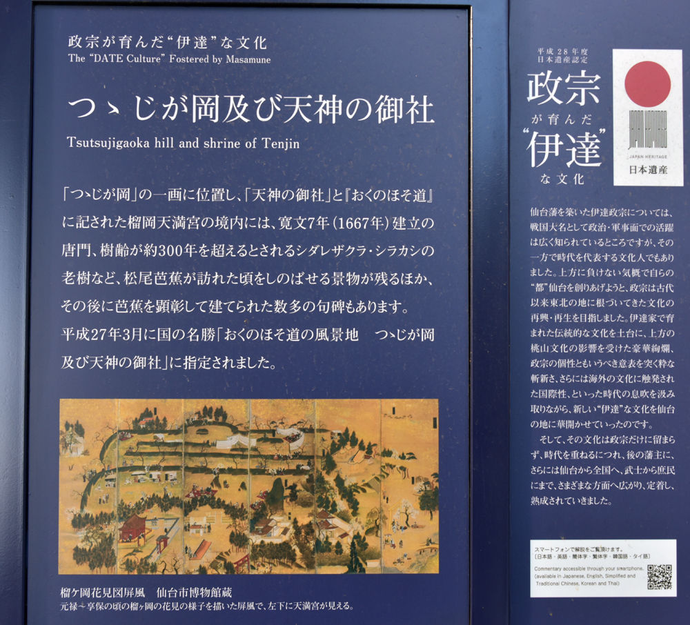 2018年08月04日 : pitarouファミリーのブログ