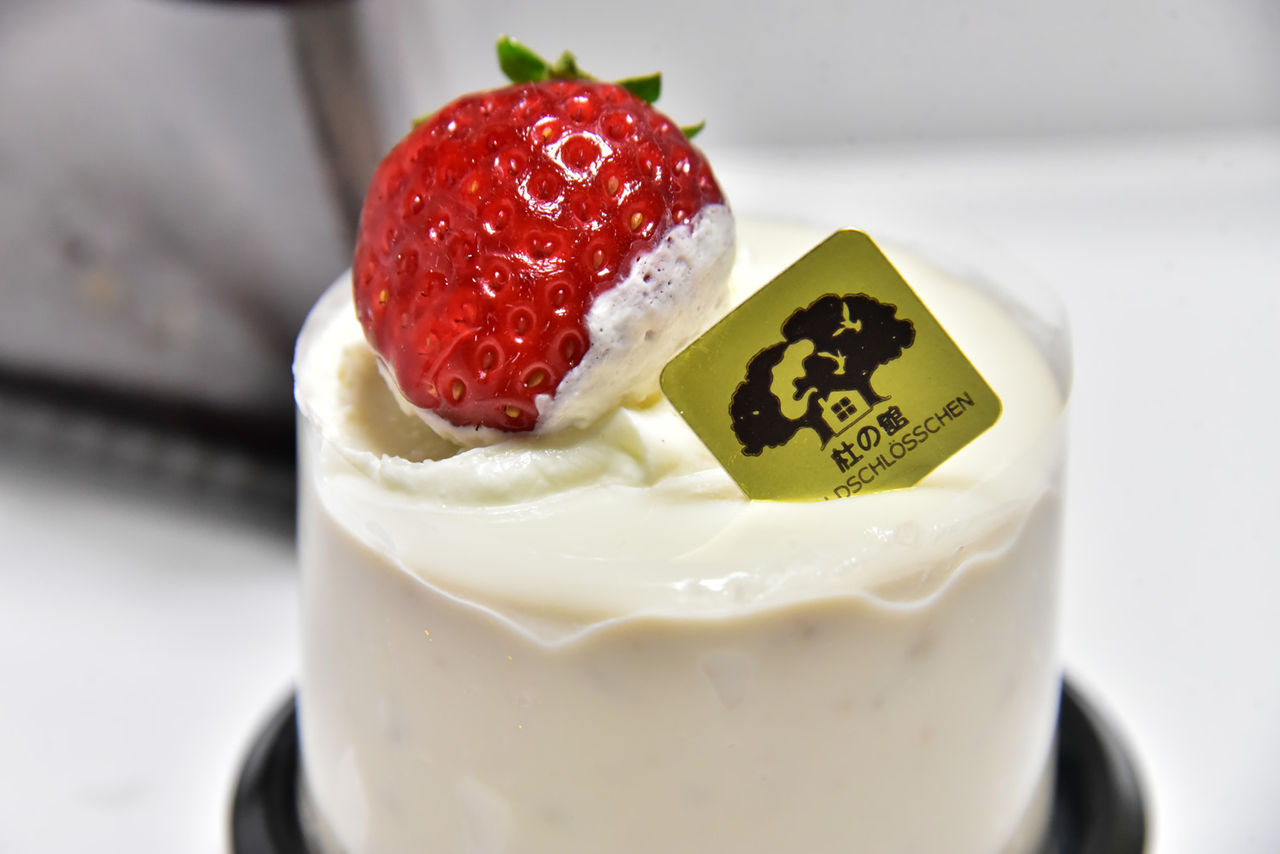 三越の杜の館からショートケーキを買いました。 : pitarouファミリーのブログ