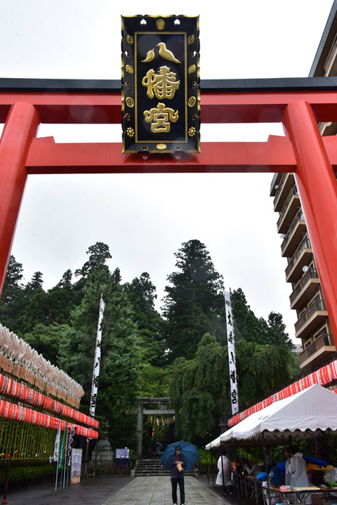 雀おどり : pitarouファミリーのブログ