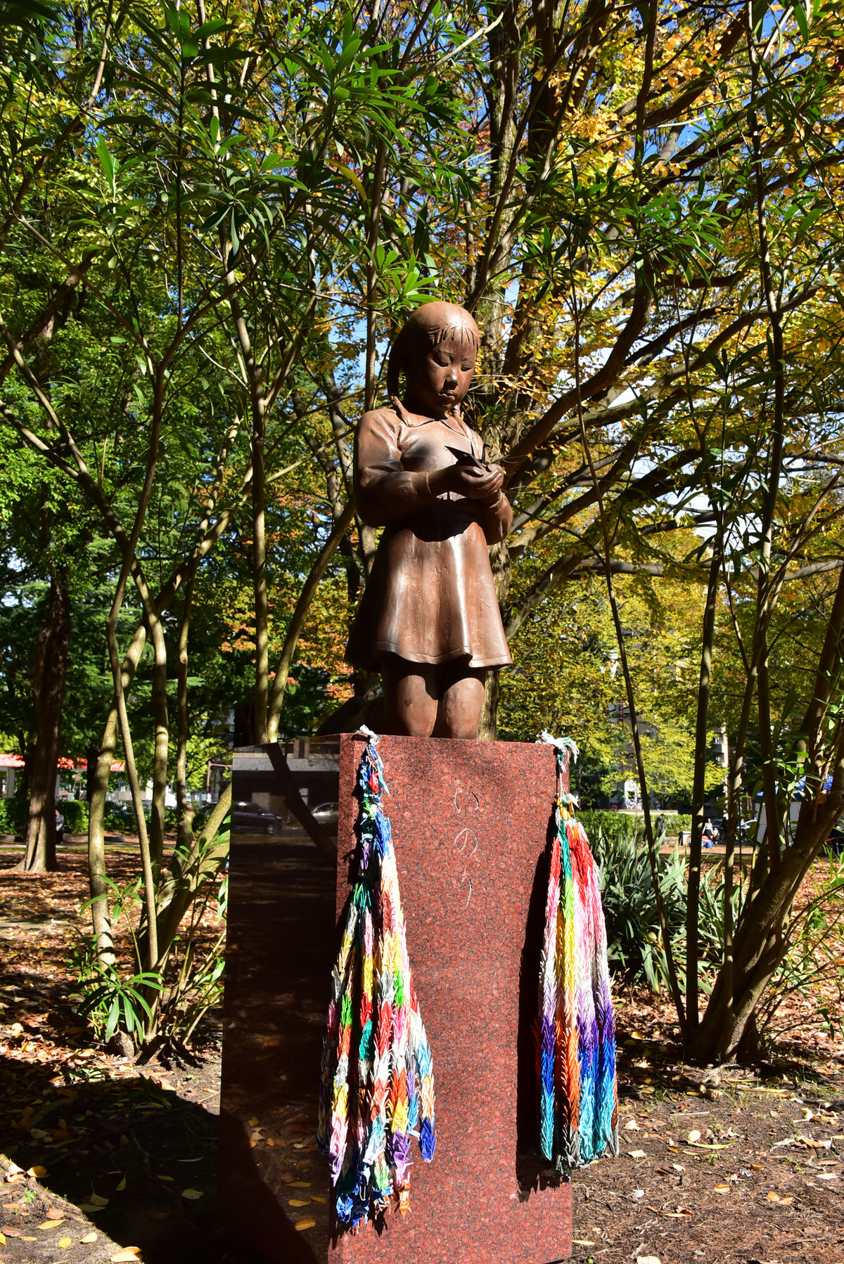 #16 2019年度杜の都の彫刻めぐり 錦町公園の彫刻 : pitarouファミリーのブログ