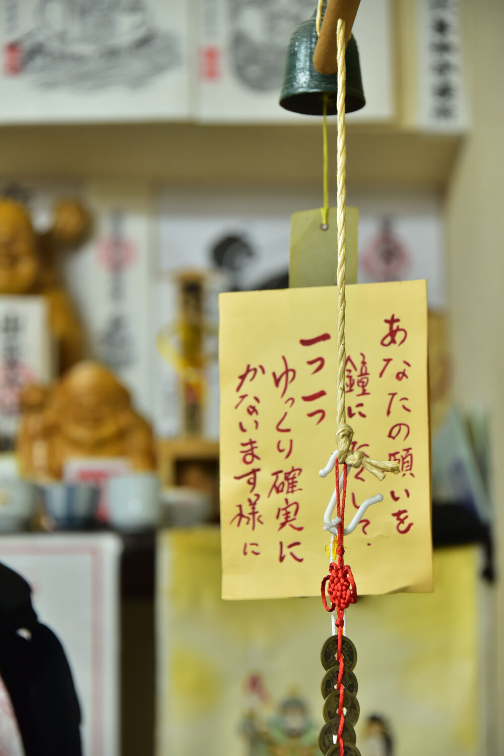 健生薬局さん : pitarouファミリーのブログ